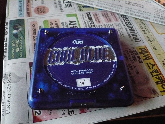 Hee Been | ごった煮 - 楽天ブログ